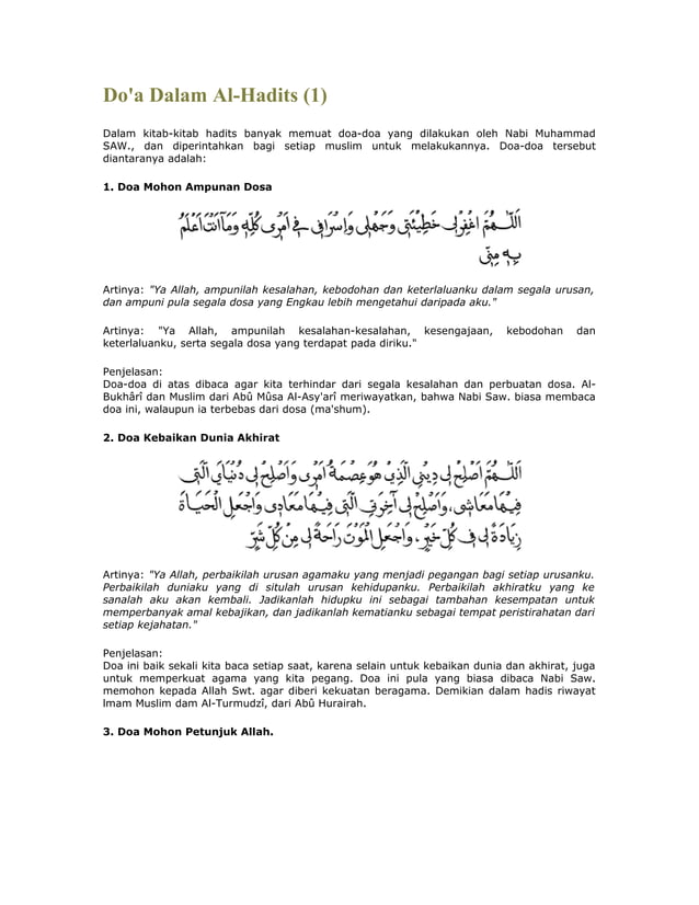 Doa dalam hadis 1 | PDF