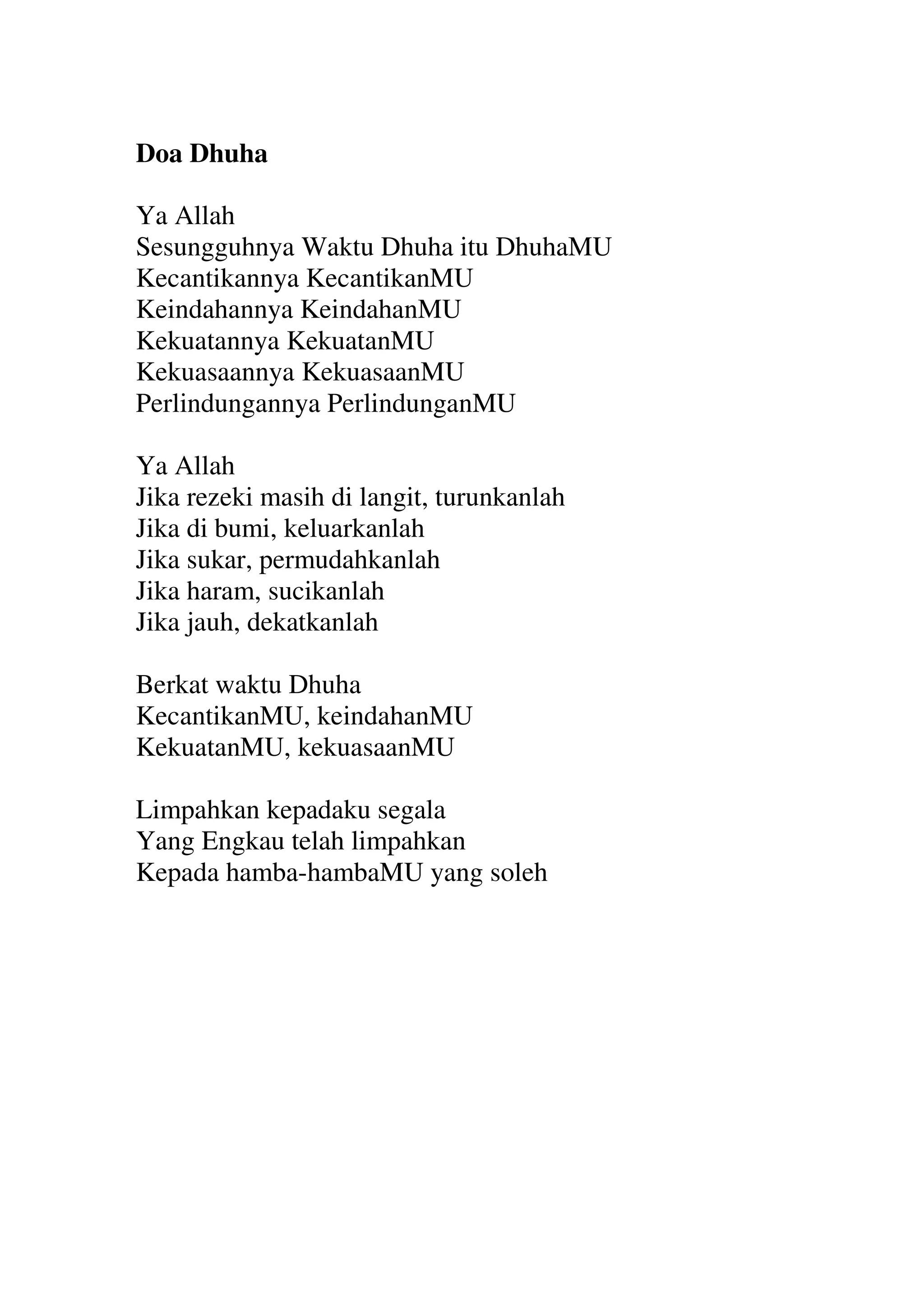 Doa dhuha | PDF