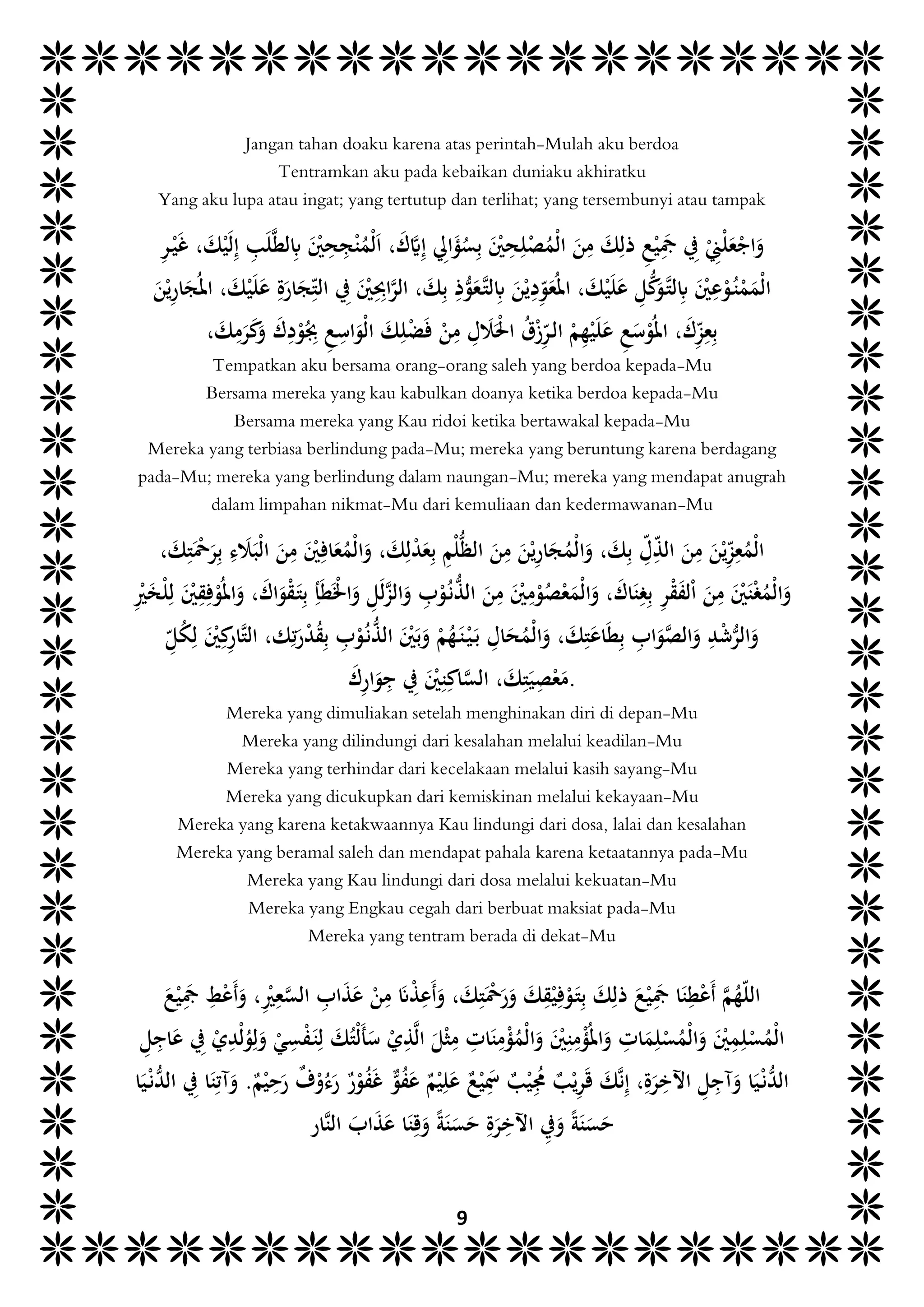Doa dini hari-Aljawad.pdf