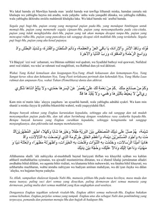 Doa di raudhah | DOCX