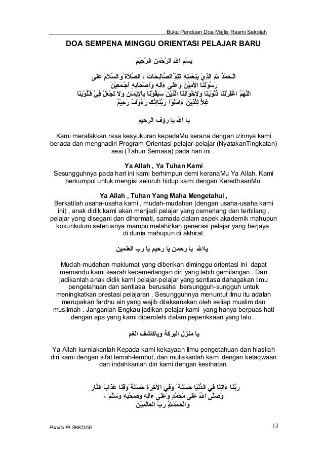 Doa Majlis Rasmi Sekolah Tracey Lambert