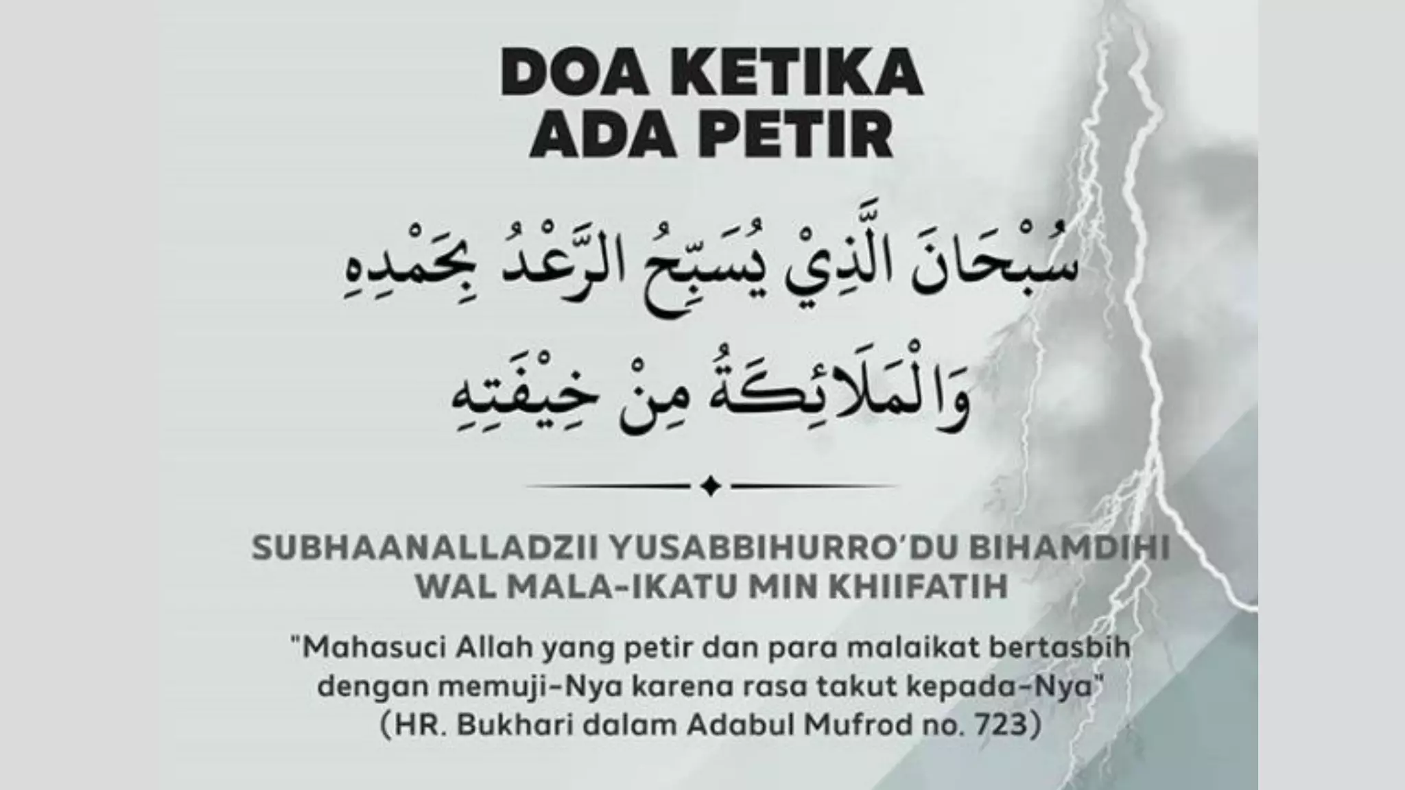 Doa doa shahih fiqh yufid | PDF