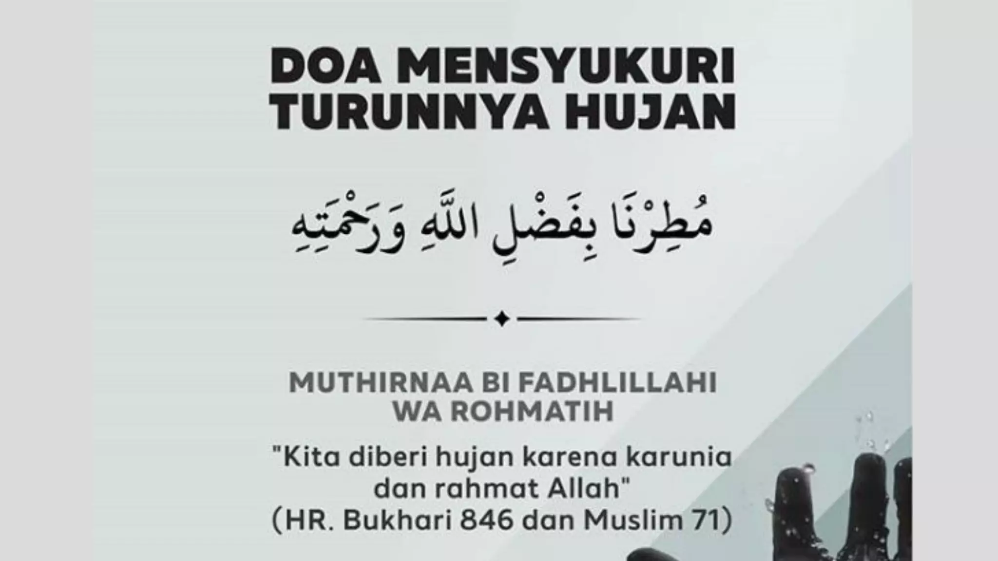 Doa doa shahih fiqh yufid | PDF