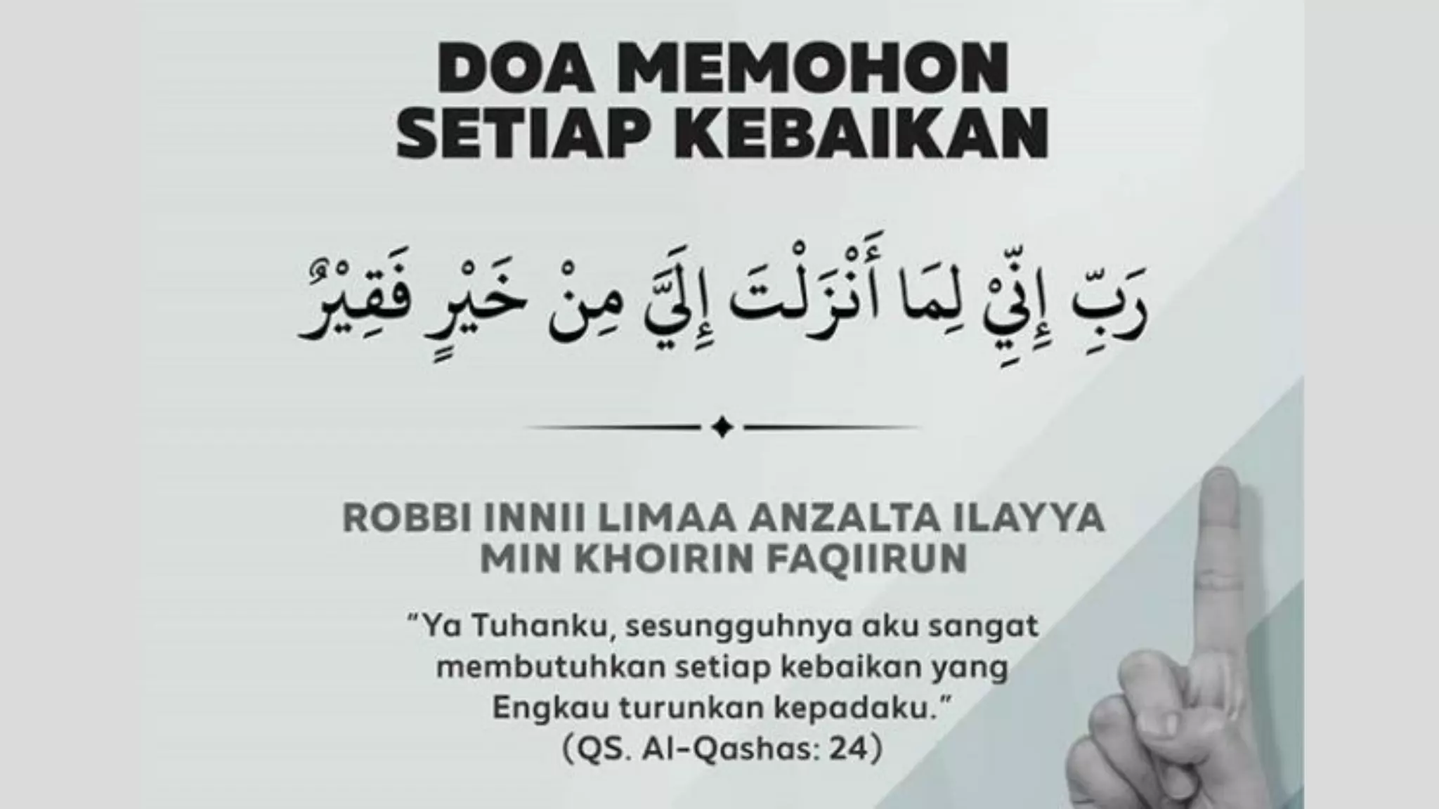 Doa doa shahih fiqh yufid | PDF
