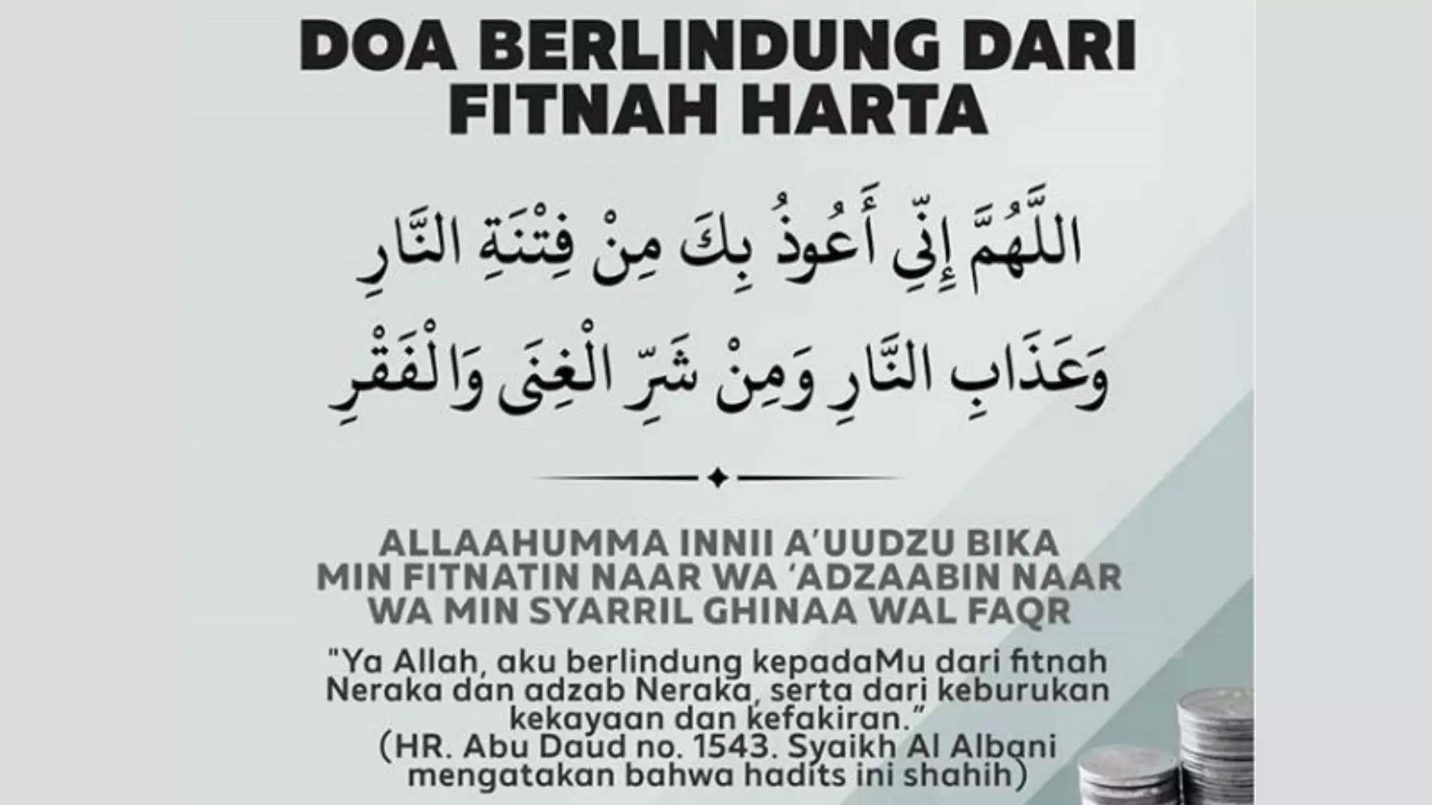 Doa doa shahih fiqh yufid | PDF
