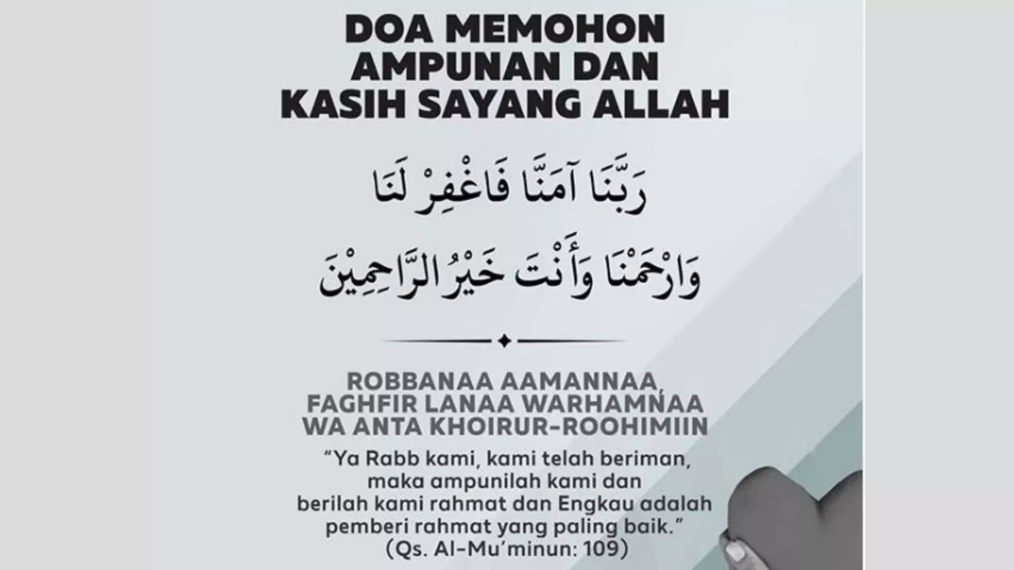 Doa doa shahih fiqh yufid | PDF