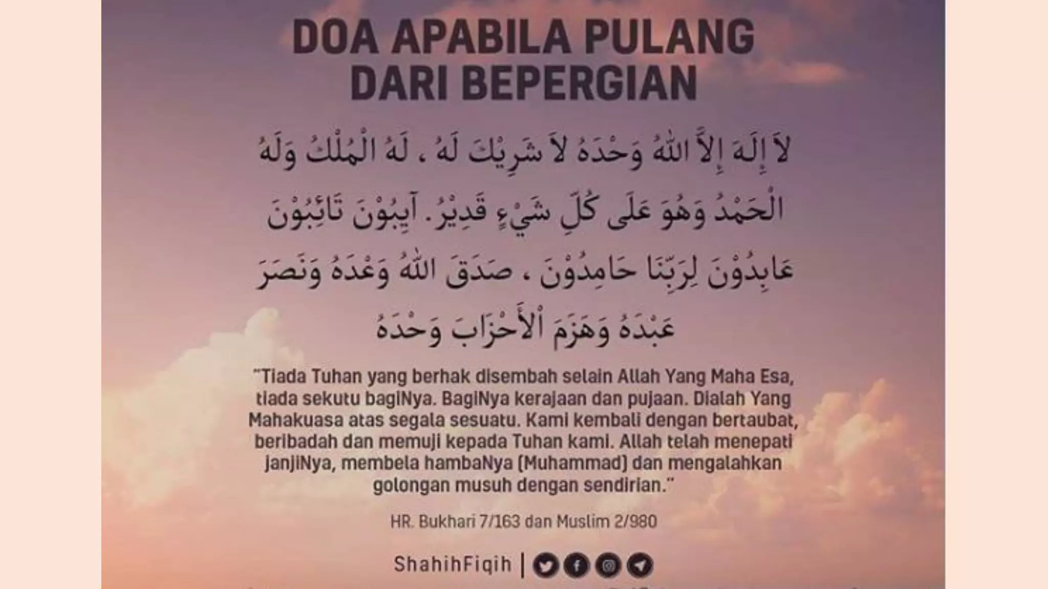 Doa doa shahih fiqh yufid | PDF