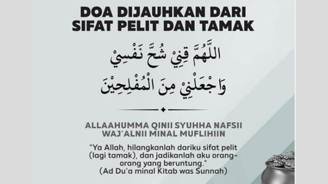 Doa doa shahih fiqh yufid | PDF