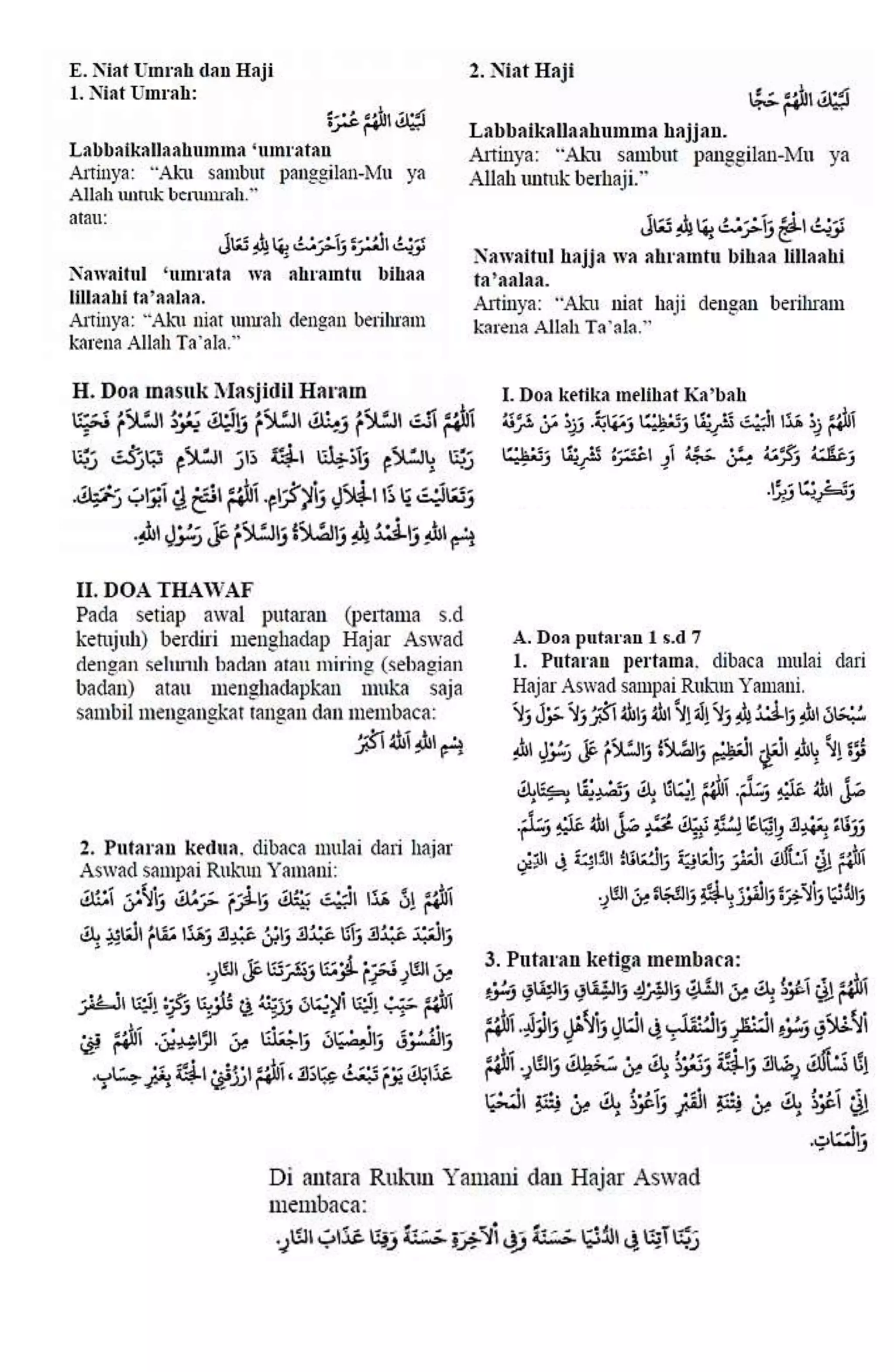 Doa haji terbaru | DOCX