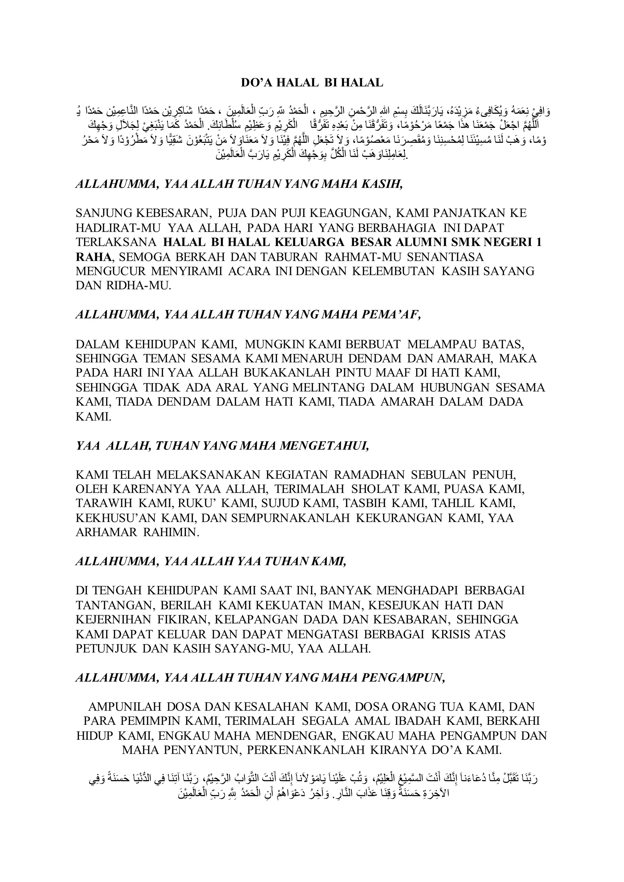 Doa halal bi halal | DOTX