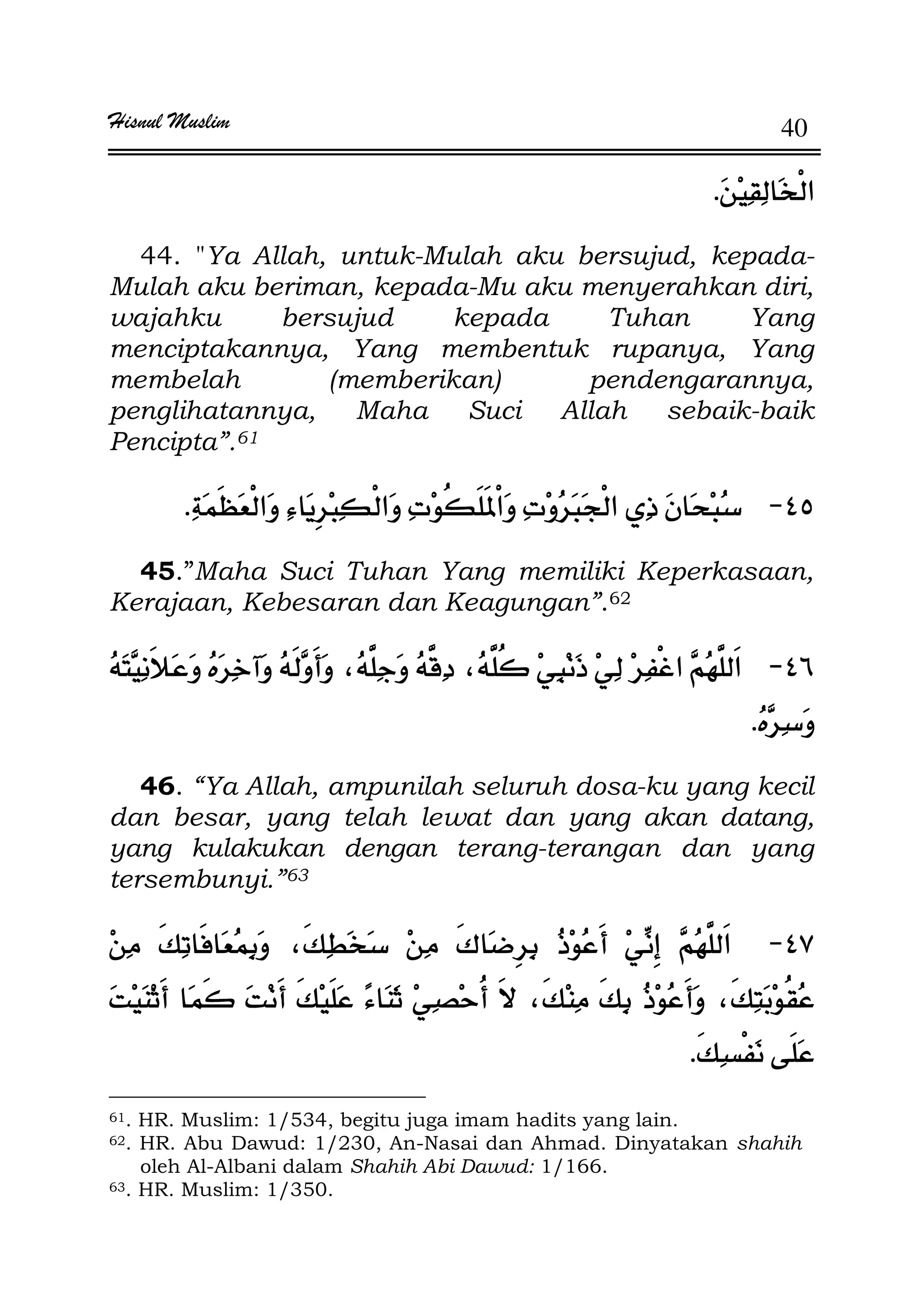doa harian.pdf