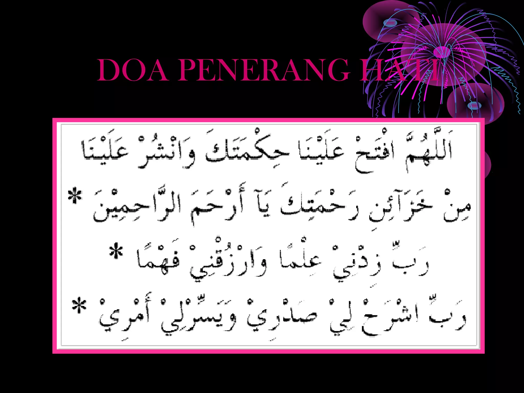 Doa harian pelajar | PPT