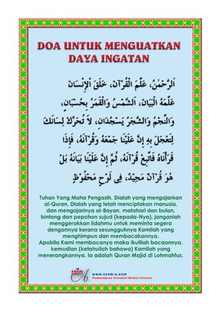 Doa ingatan | PDF