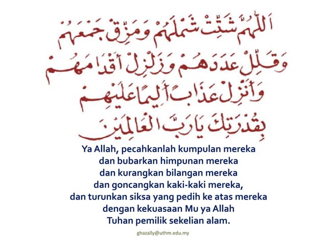 Doa Jihad (Jihad Prayer ) | PPSX