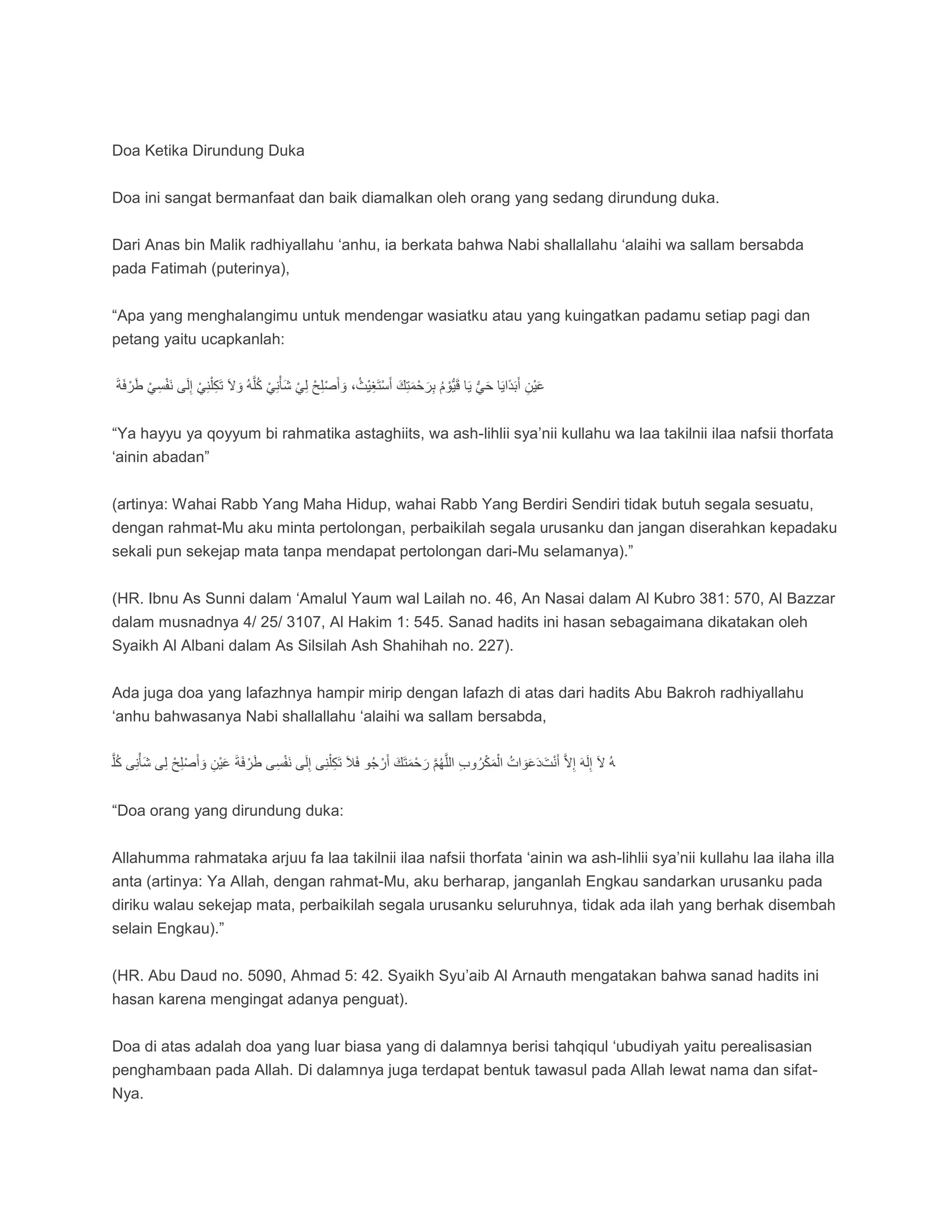 Doa ketika dirundung duka | PDF