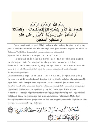 Doa lawatan | DOCX