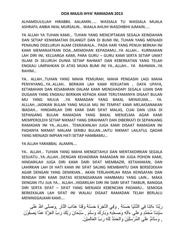 Doa majlis ihya | DOCX