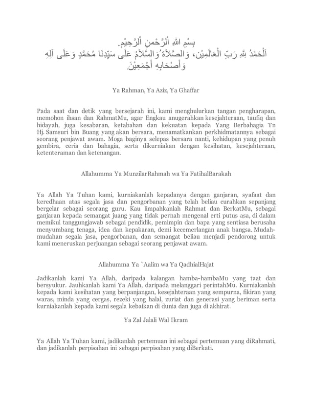 Doa Majlis Persaraan - Riset Doa Majlis Persaraan - Riset