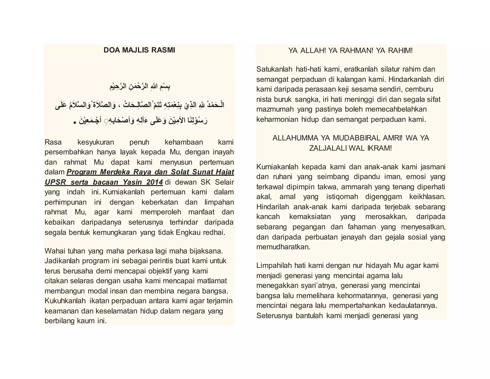 Doa majlis rasmi Program | DOCX