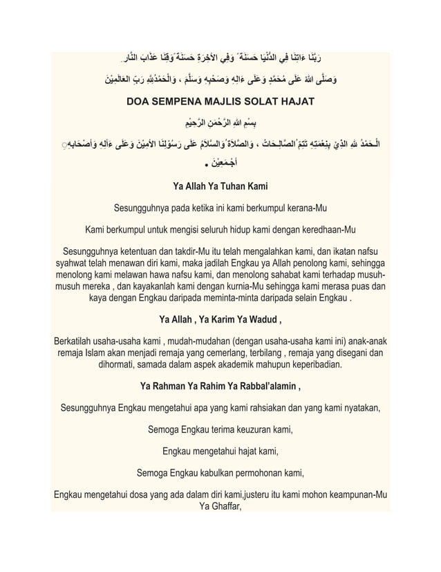 Doa majlis rasmi sekolah | PDF