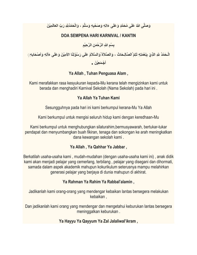 Doa majlis rasmi sekolah | PDF