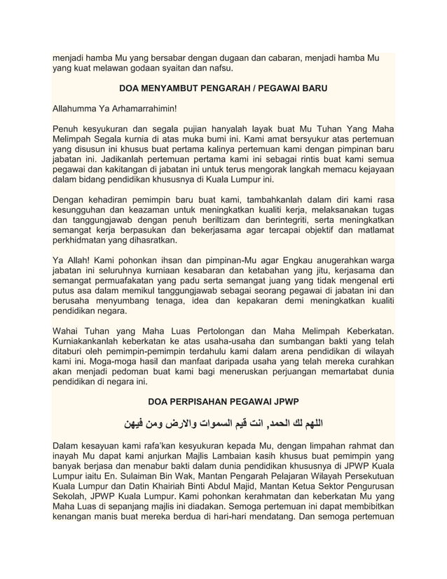 Doa majlis rasmi sekolah | PDF