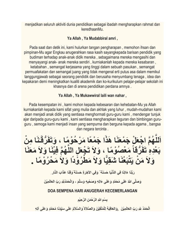 Doa majlis rasmi sekolah | PDF