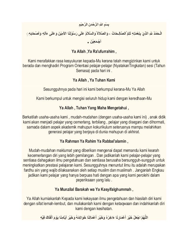 Doa Doa Majlis Rasmi Sekolah Pdf