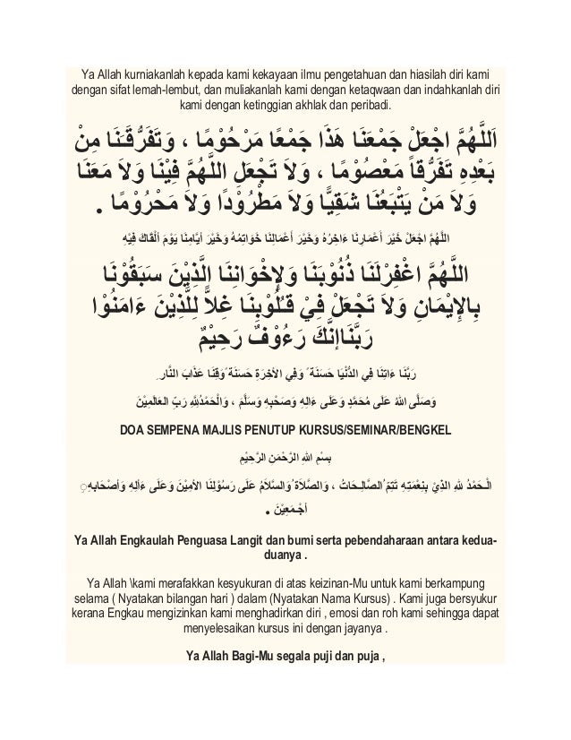 Doa Selamat Ringkas Pdf 6 Contoh Doa Majlis Kesyukuran Ringkas Porn