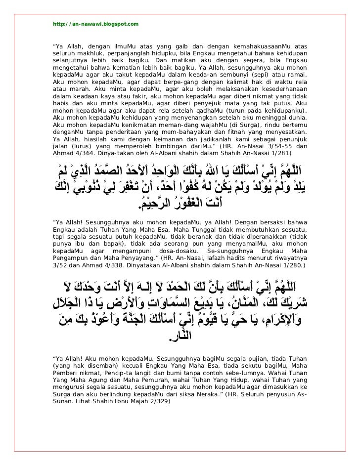 Doa Pengantin Baru Rumi - Kumpulan Doa Doa Pengantin Baru Rumi - Kumpulan Doa