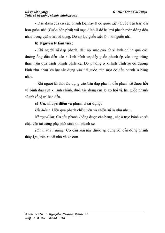 Đề tài: Thiết kế hệ thống phanh chính xe con, HAY, 9đ | DOC