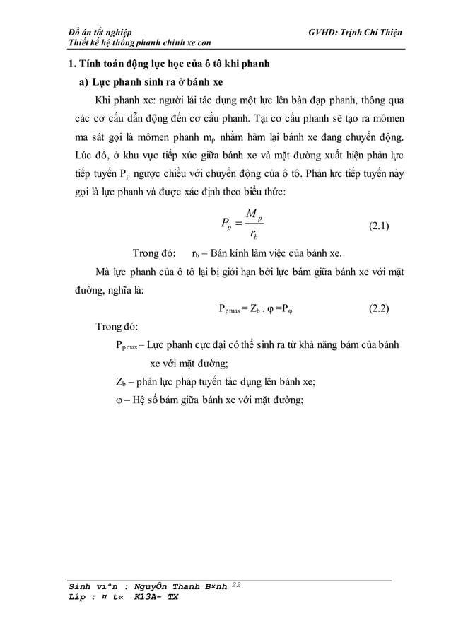 Đề tài: Thiết kế hệ thống phanh chính xe con, HAY, 9đ | DOC