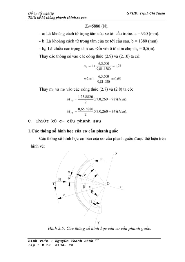 Đề tài: Thiết kế hệ thống phanh chính xe con, HAY, 9đ | DOC