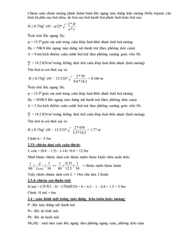 Do an nen mong | PDF