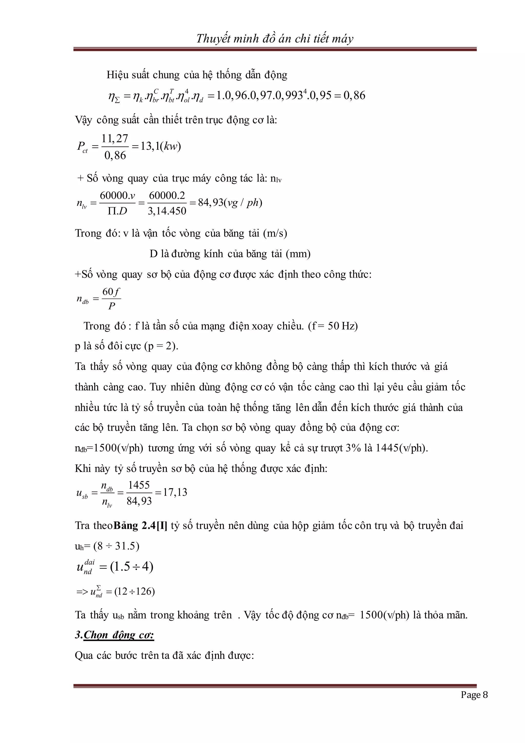 Đề tài: Thiết kế hộp giảm tốc bánh răng côn dùng cho băng tải | DOCX