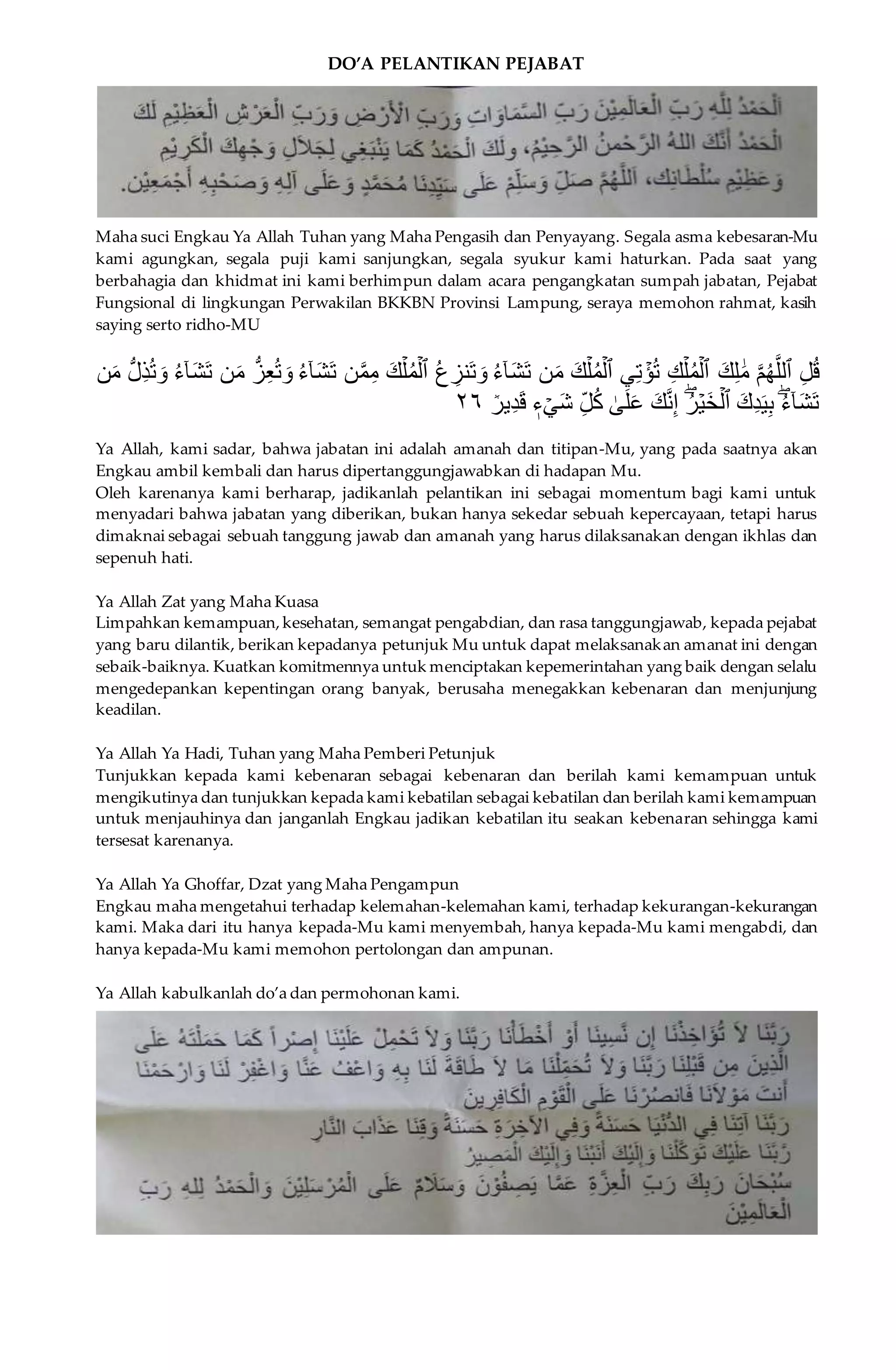 Doa Pelantikan Pejabat | DOCX