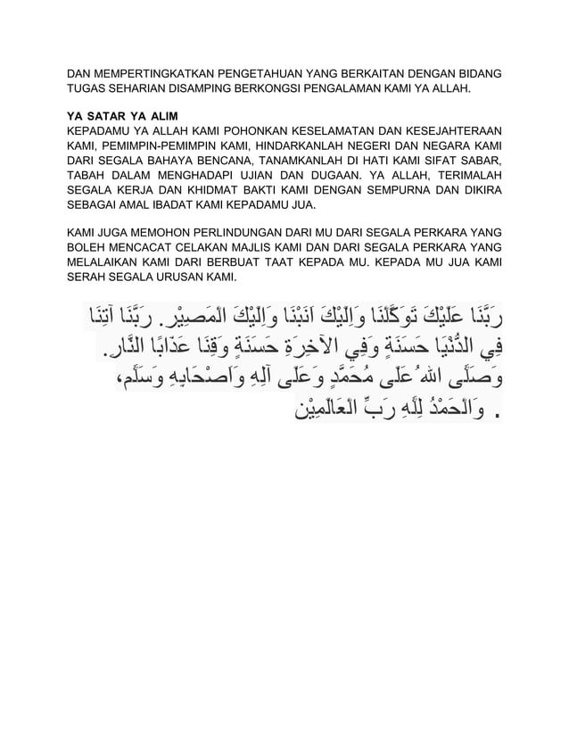 Doa pembukaan majlis | DOCX