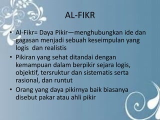 Doa Penguat JiwaOleh: Nazirman | PPT