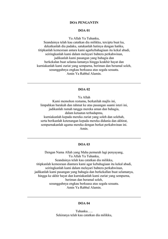 Doa pengantin | DOC