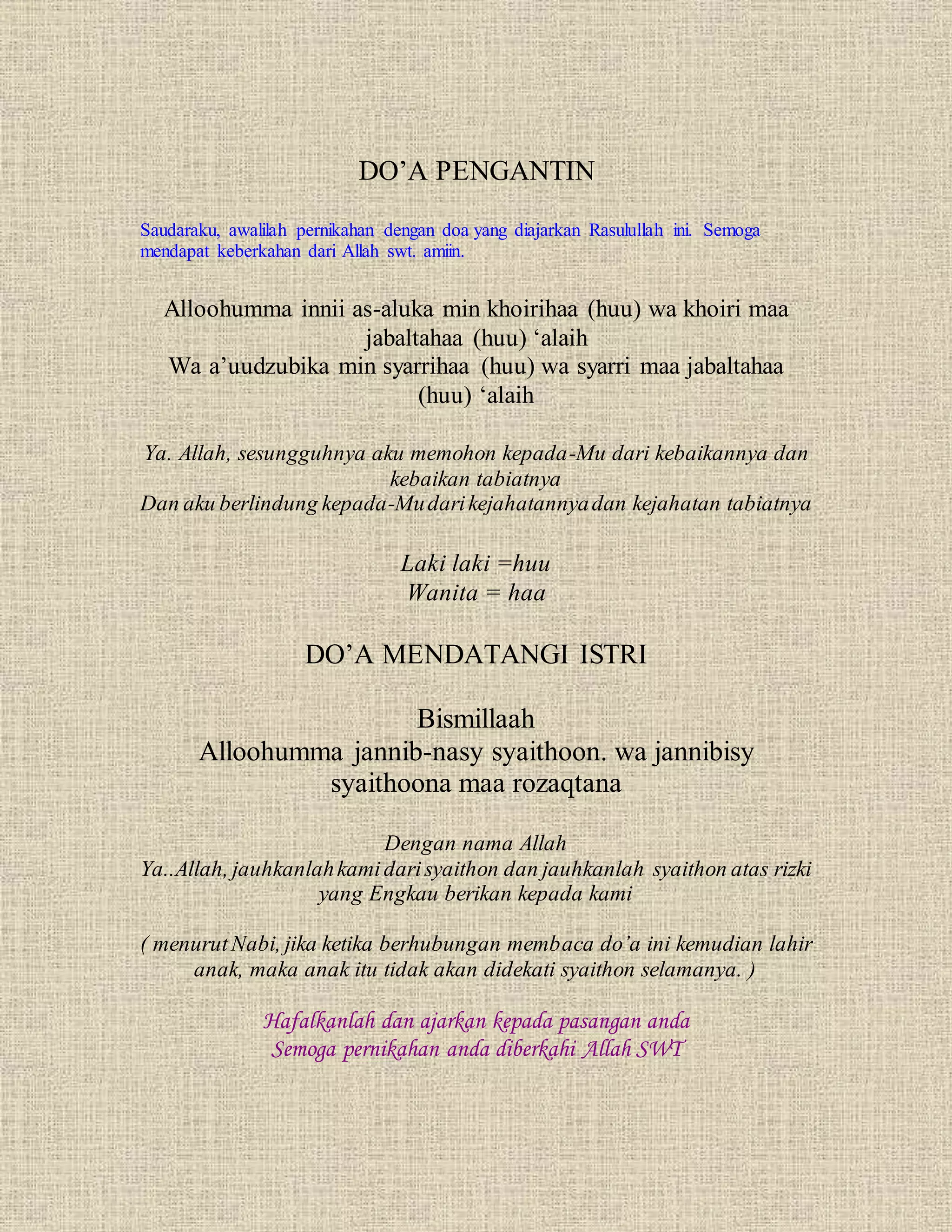 Doa pengantin | DOC