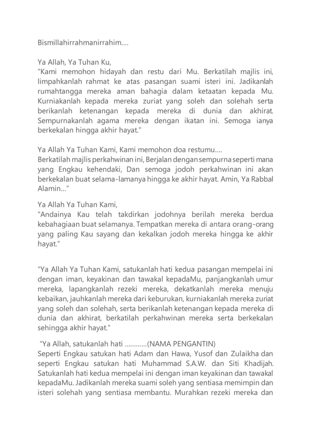 Doa pengantin baru | DOCX