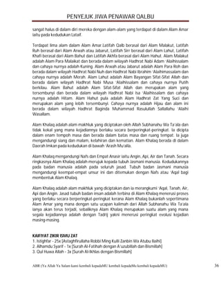 Doa Penyejuk Jiwa | PDF