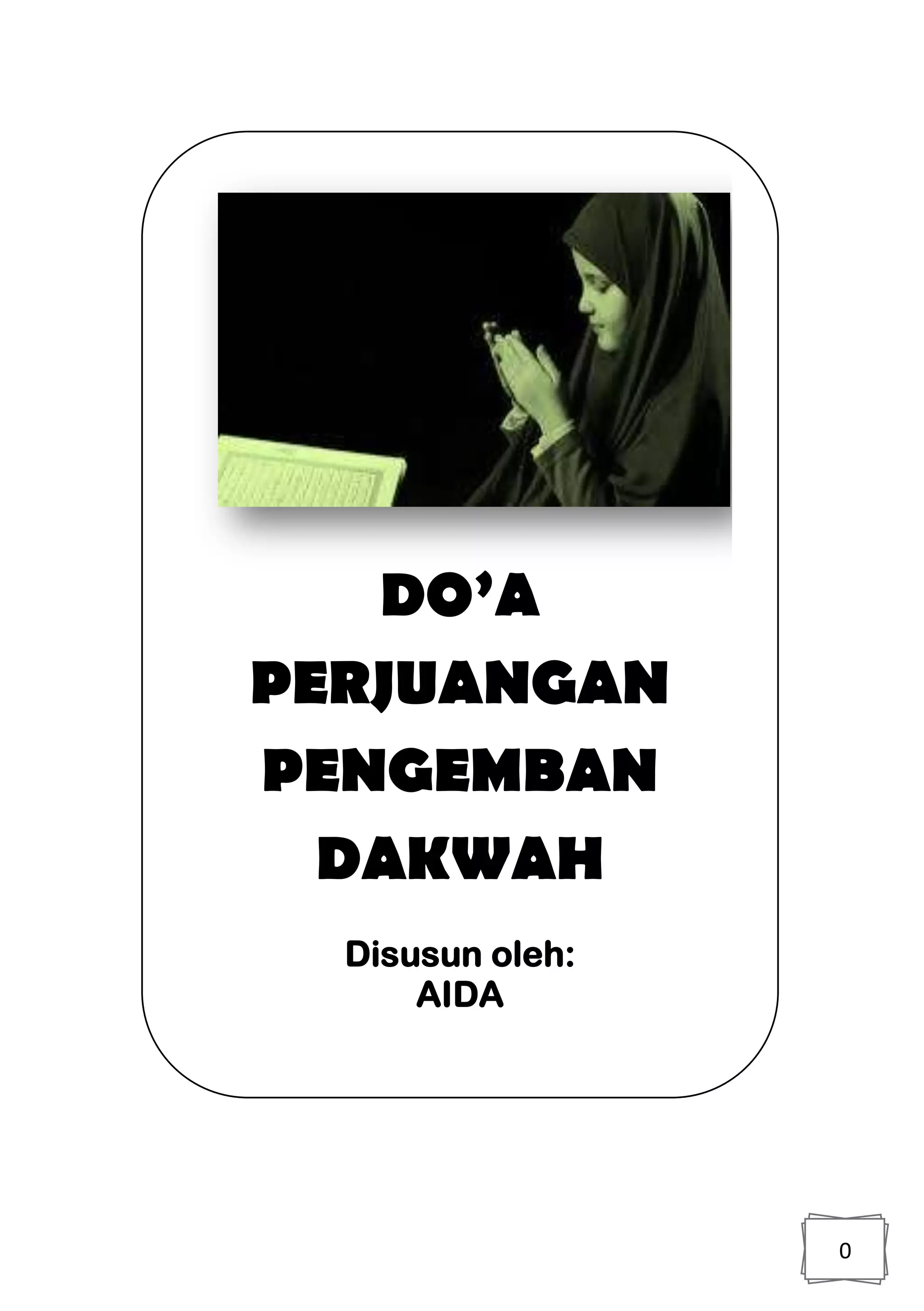 Doa Perjuangan Pengemban Dakwah | PDF