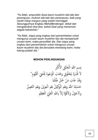 Doa Perjuangan Pengemban Dakwah | PDF