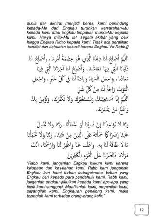 Doa Perjuangan Pengemban Dakwah | PDF