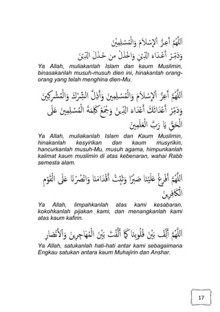 Doa Perjuangan Pengemban Dakwah | PDF