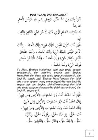 Doa Perjuangan Pengemban Dakwah | PDF