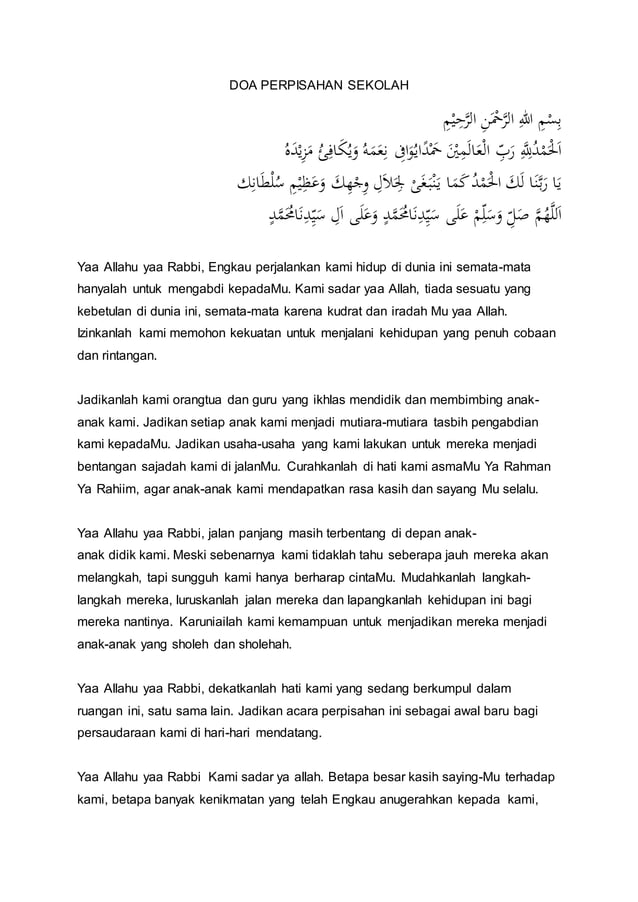 Doa perpisahan Sekolah | DOCX