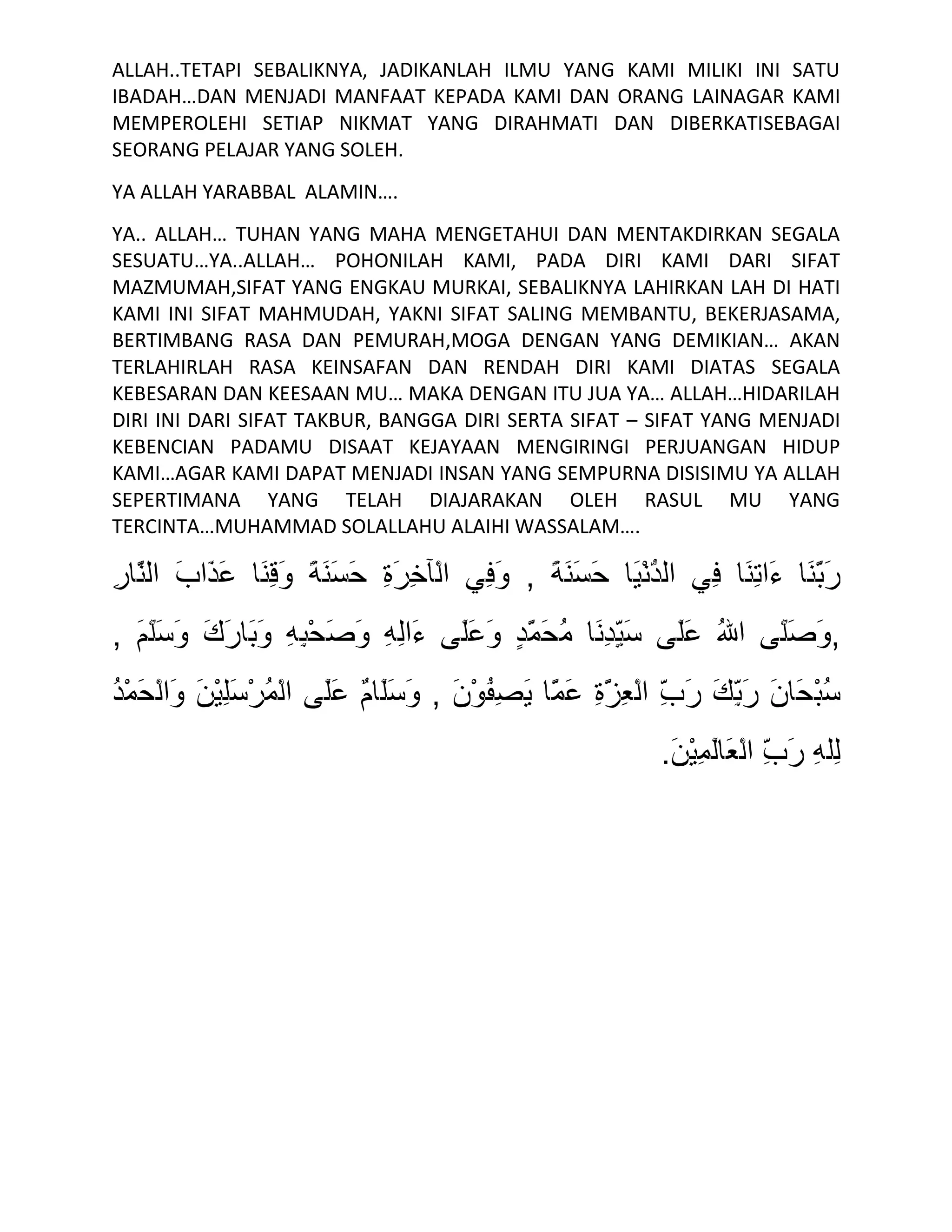 Doa program hari terbuka 2014 | DOCX