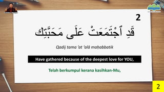 DOA RABITAH | PDF